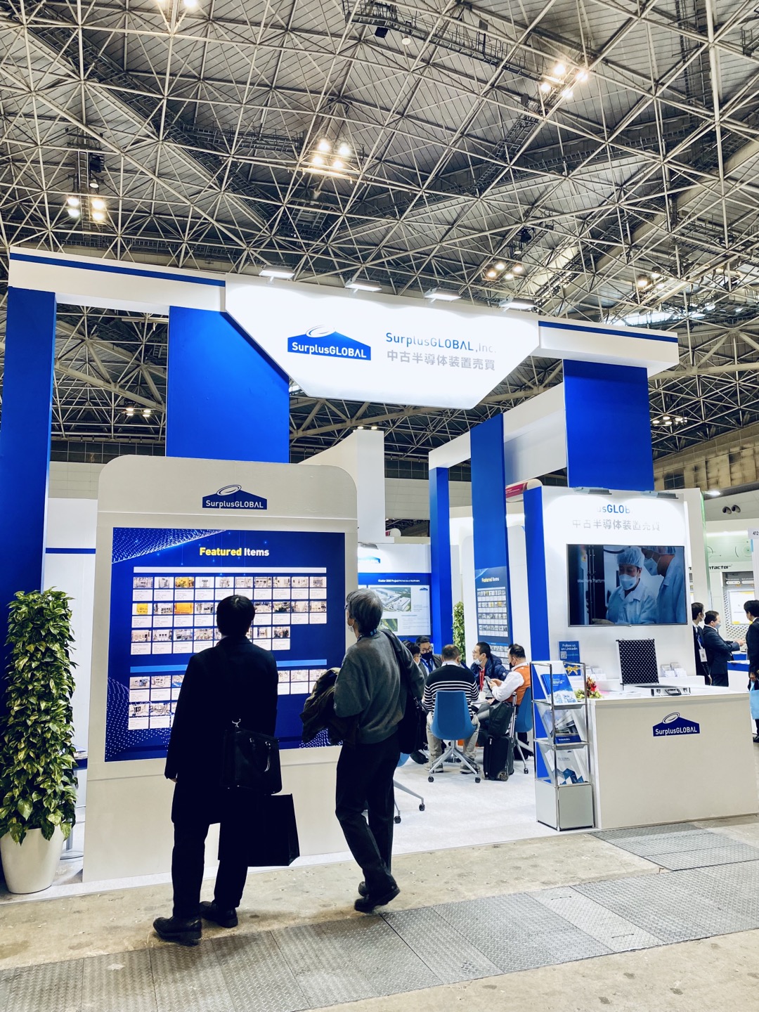 [Exhibition] We are participating in SEMICON JAPAN 2023