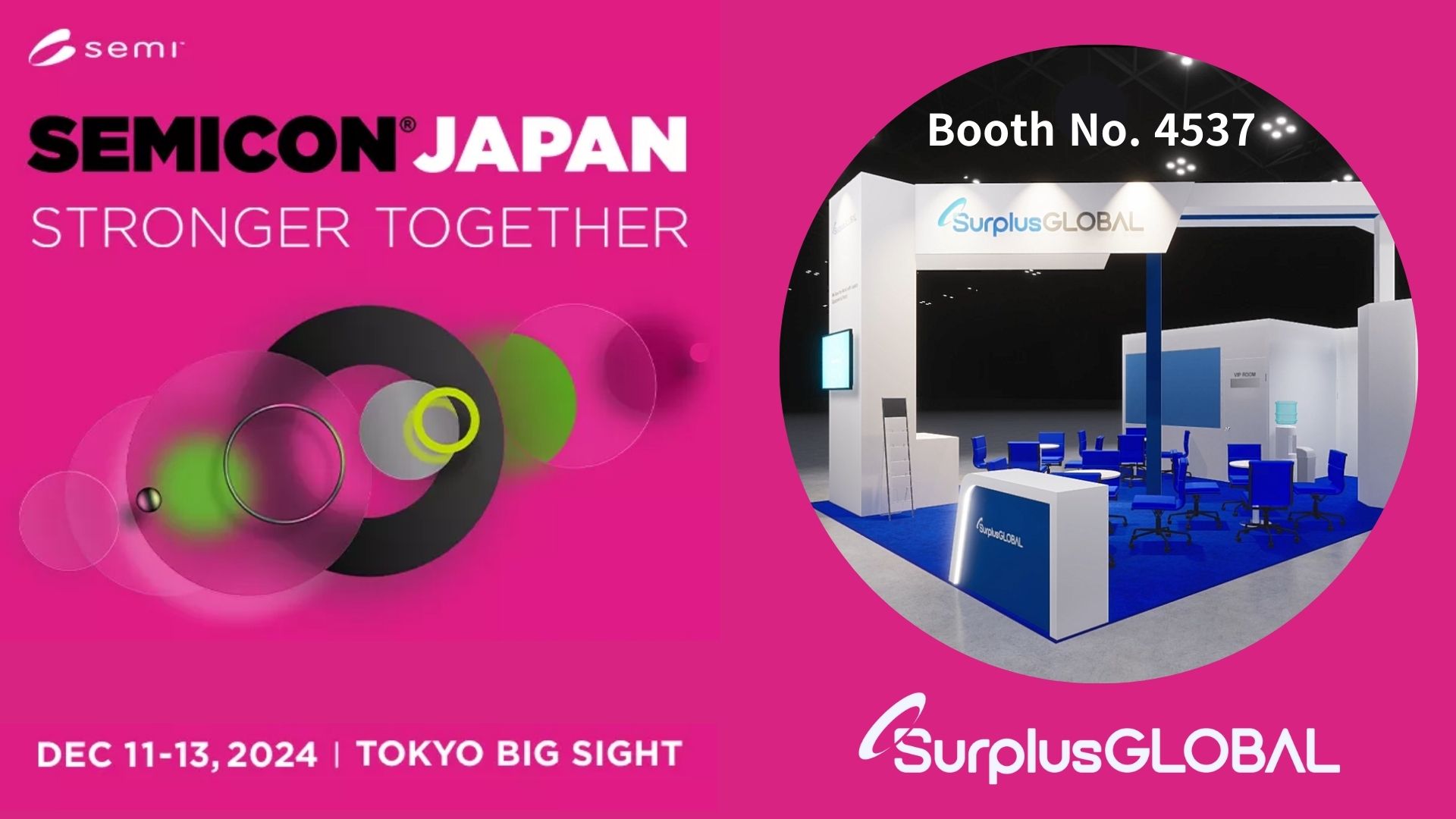 SurplusGLOBAL to Participate in SEMICON JAPAN 2024, Showcasing AI-Based ...