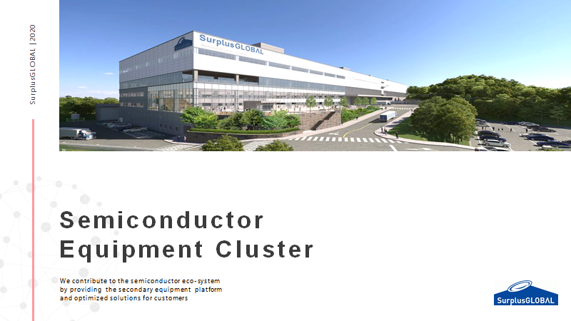 2020 Semiconductor Equipment Cluster (Proposal)