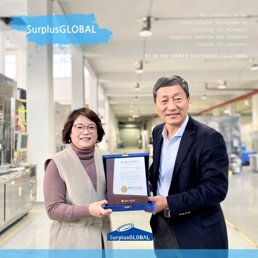 SurplusGLOBAL has been awarded as an IBK Best Partner on 4 Nov 2020