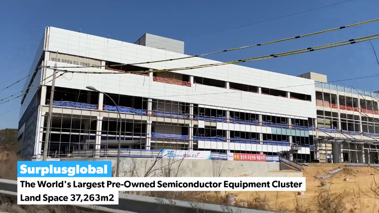 SurplusGLOBAL 반도체 장비 클러스터 타임랩스 Ft. 2021년 3월 최신 업데이트