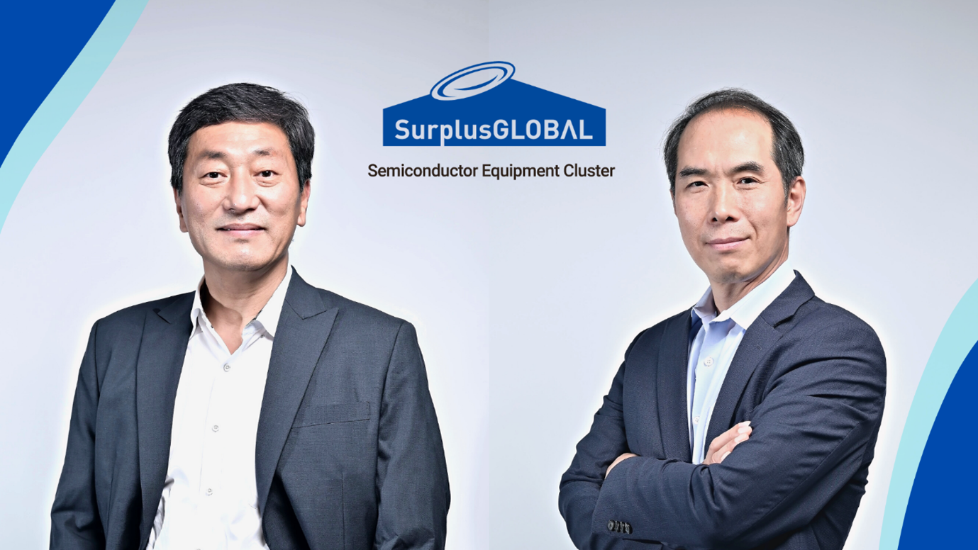 SurplusGLOBAL snatching the 100 Million Dollar Export Tower Prize at ...