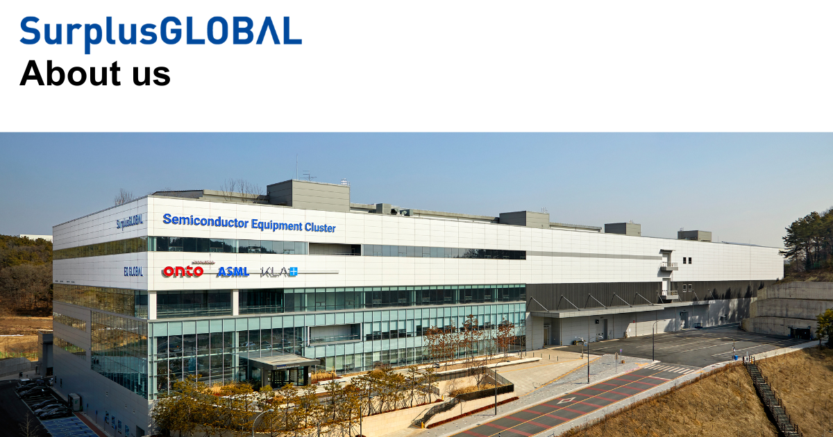 公司介绍|盈球半导体科技有限公司