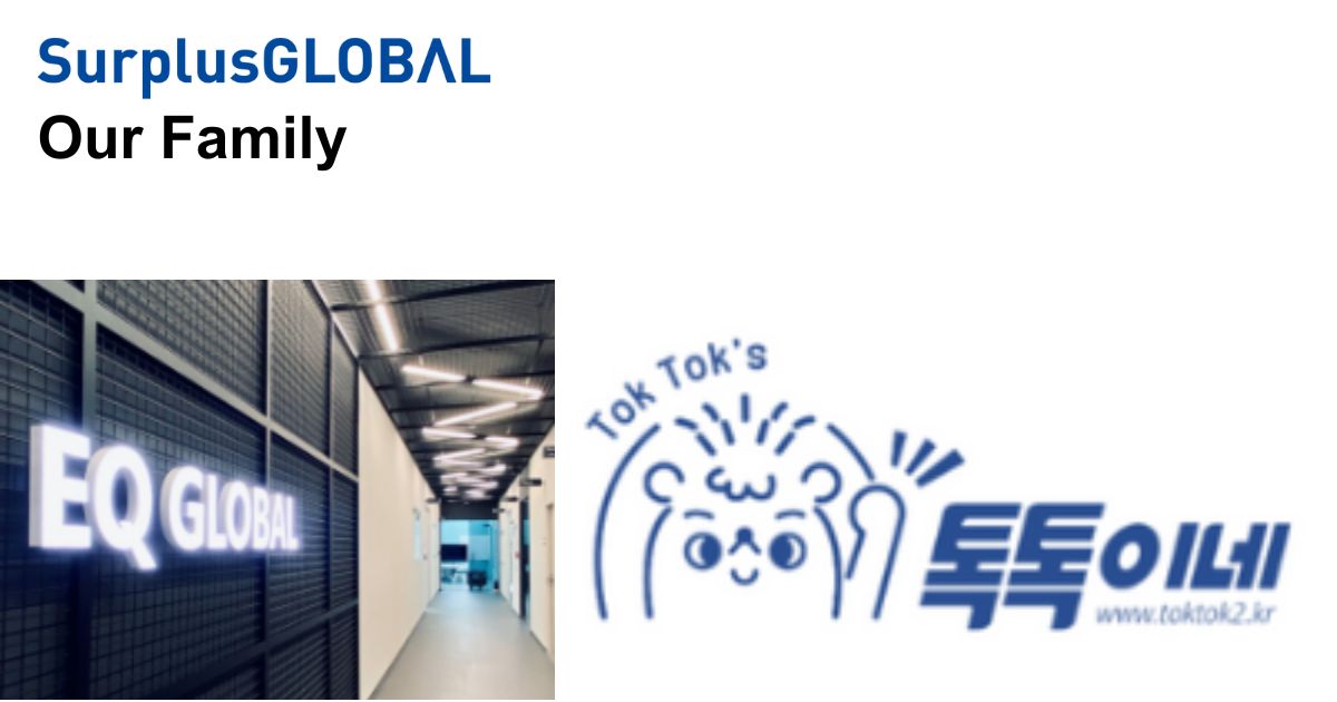 Family | Company Profile | About us | SurplusGLOBAL