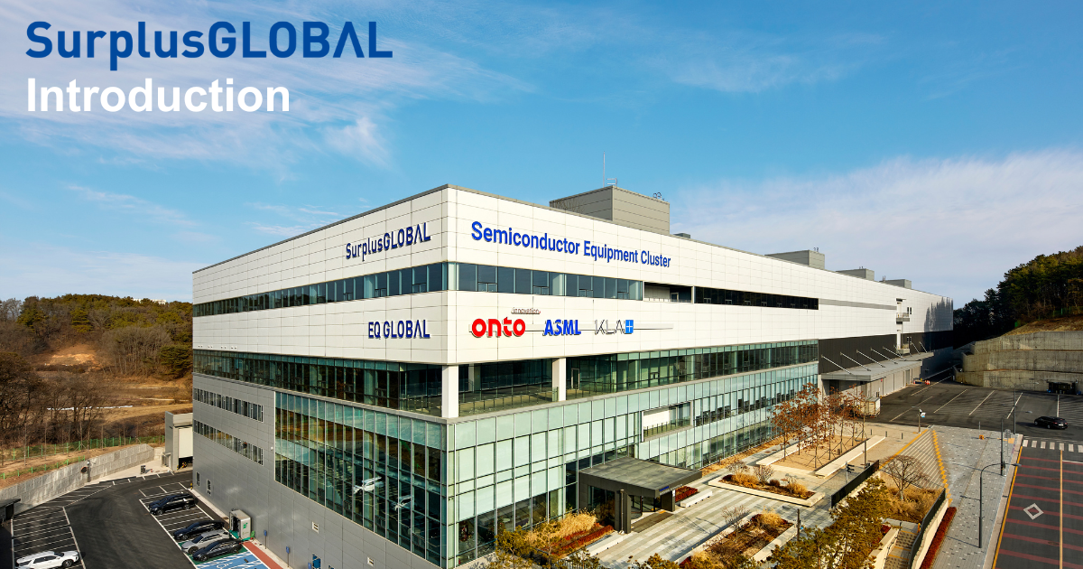 Introduction | New Campus | SurplusGLOBAL