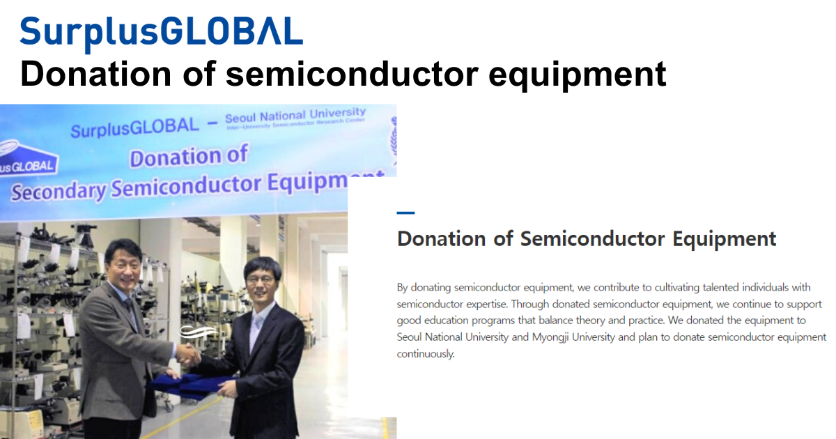 Donation of Semiconductor Equipment | Social Contribution | About us ...