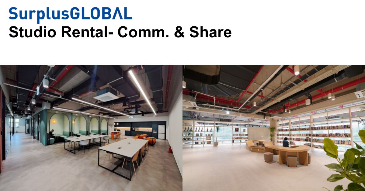 소통 & 공유 | 스튜디오 렌탈 | (주)서플러스글로벌